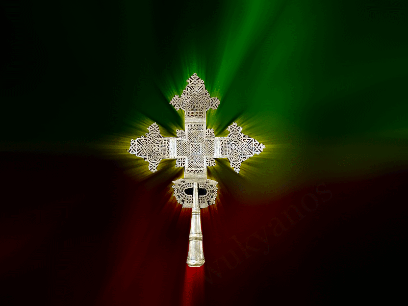 Ethiopian Cross