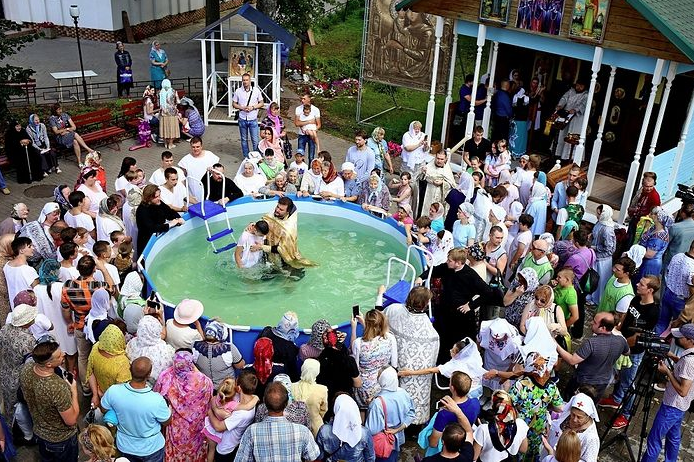 100+ baptized in Russian monastery on anniversary of Baptism of Rus’